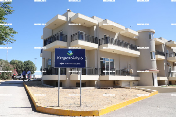 Προβολή Ρεπορτάζ - ImageOnline