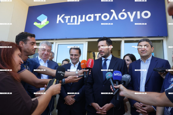 Προβολή Ρεπορτάζ - ImageOnline