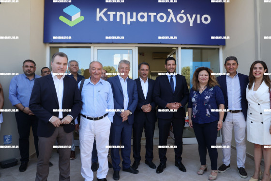 Προβολή Ρεπορτάζ - ImageOnline