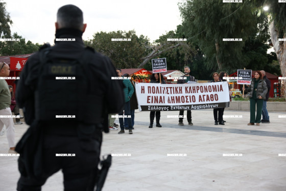 Προβολή Ρεπορτάζ - ImageOnline