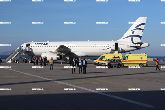 Προβολή Ρεπορτάζ - ImageOnline
