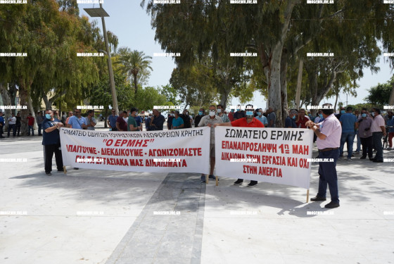 Προβολή Ρεπορτάζ - ImageOnline