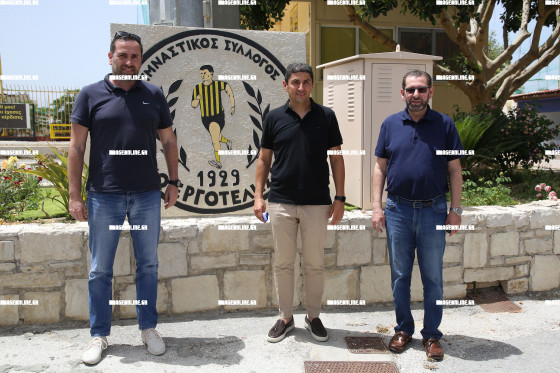 Προβολή Ρεπορτάζ - ImageOnline