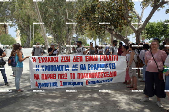 Προβολή Ρεπορτάζ - ImageOnline