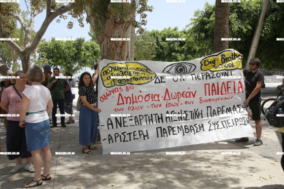 Προβολή Ρεπορτάζ - ImageOnline