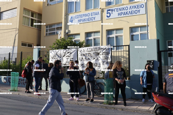 Προβολή Ρεπορτάζ - ImageOnline