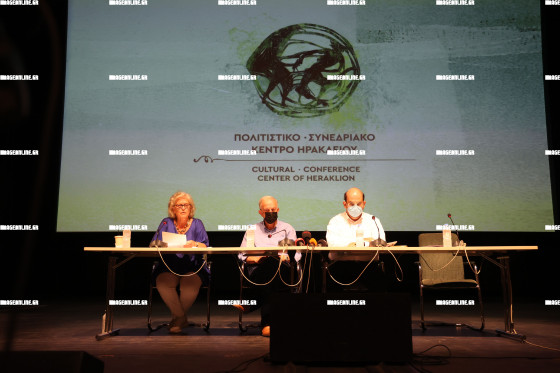 Προβολή Ρεπορτάζ - ImageOnline