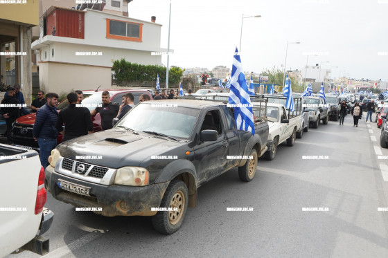 Προβολή Ρεπορτάζ - ImageOnline