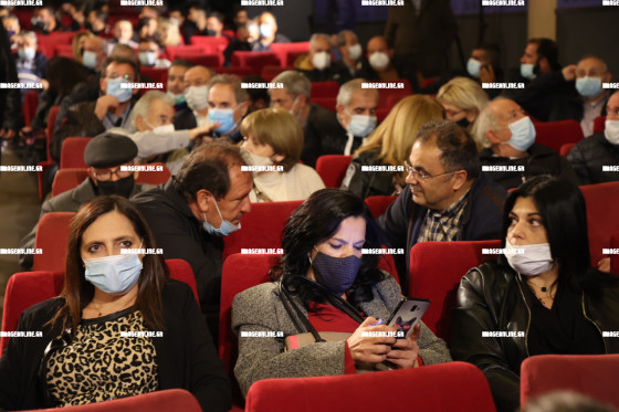 Προβολή Ρεπορτάζ - ImageOnline