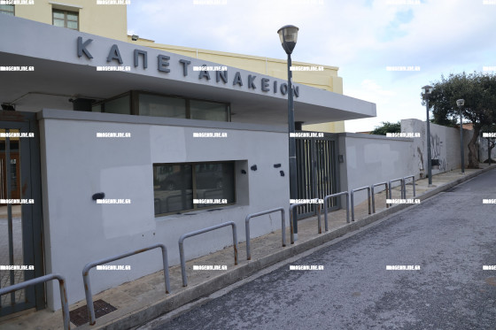 Προβολή Ρεπορτάζ - ImageOnline
