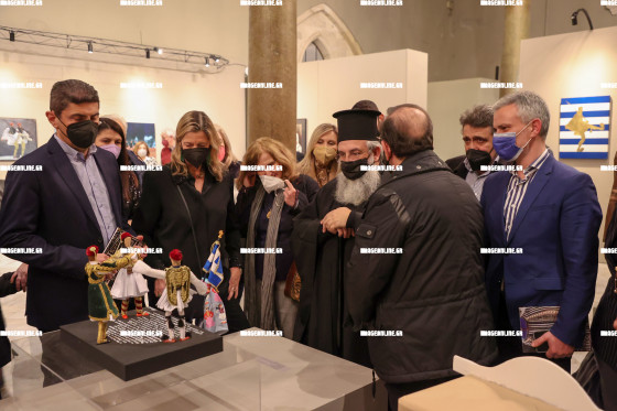 Προβολή Ρεπορτάζ - ImageOnline