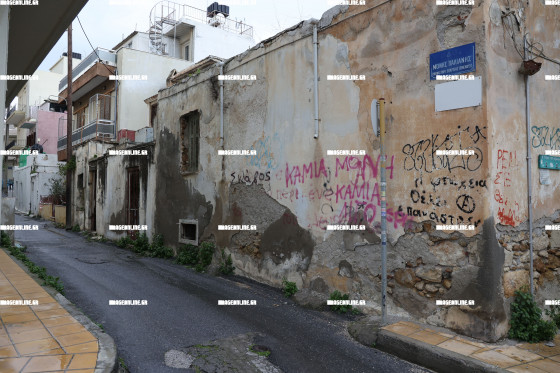 Προβολή Ρεπορτάζ - ImageOnline
