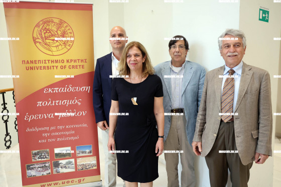 Προβολή Ρεπορτάζ - ImageOnline