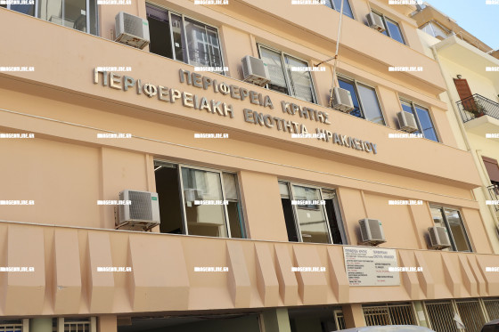 Προβολή Ρεπορτάζ - ImageOnline