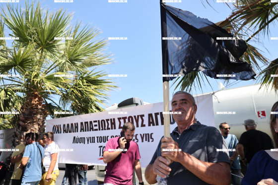 Προβολή Ρεπορτάζ - ImageOnline