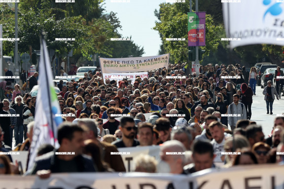 Προβολή Ρεπορτάζ - ImageOnline