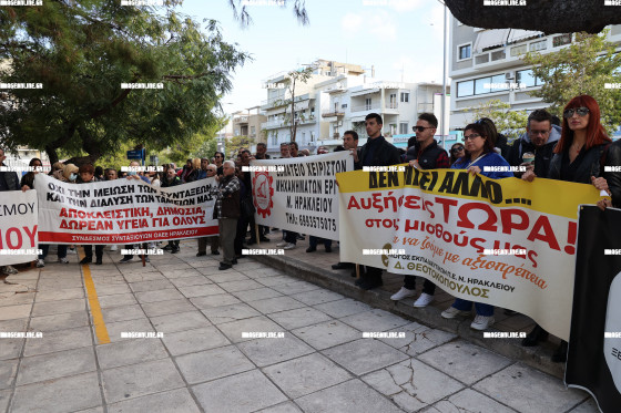 Προβολή Ρεπορτάζ - ImageOnline