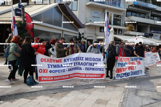 Προβολή Ρεπορτάζ - ImageOnline