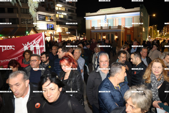 Προβολή Ρεπορτάζ - ImageOnline