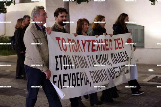 Προβολή Ρεπορτάζ - ImageOnline