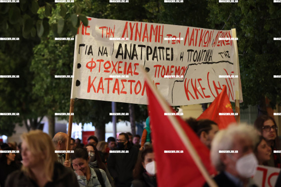 Προβολή Ρεπορτάζ - ImageOnline
