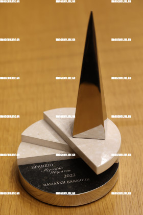 Προβολή Ρεπορτάζ - ImageOnline