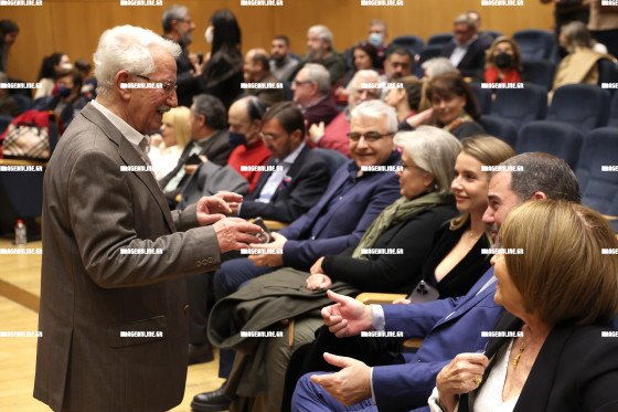 Προβολή Ρεπορτάζ - ImageOnline