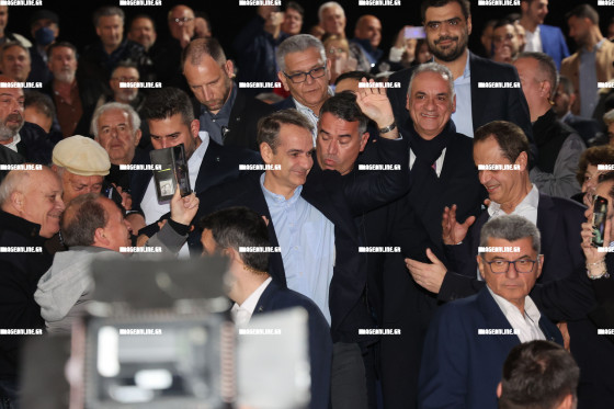Προβολή Ρεπορτάζ - ImageOnline