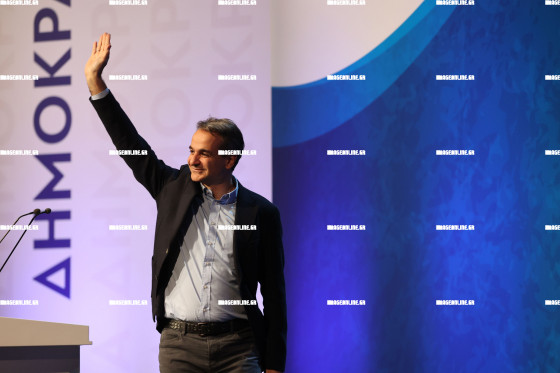 Προβολή Ρεπορτάζ - ImageOnline