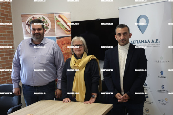 Προβολή Ρεπορτάζ - ImageOnline