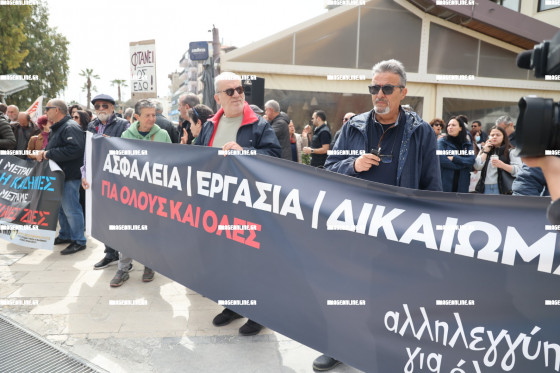 Προβολή Ρεπορτάζ - ImageOnline