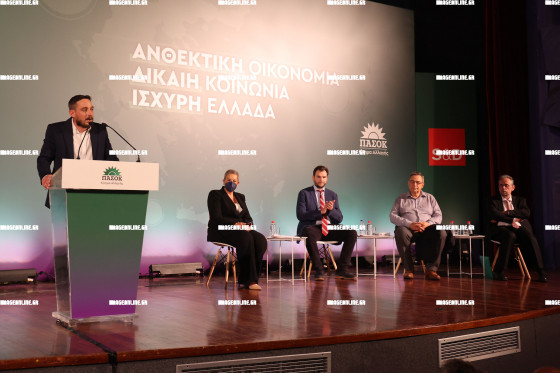Προβολή Ρεπορτάζ - ImageOnline