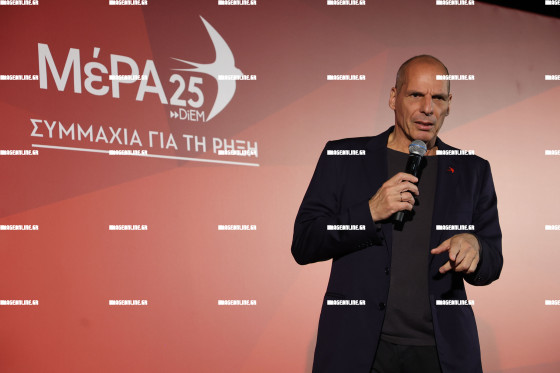 Προβολή Ρεπορτάζ - ImageOnline