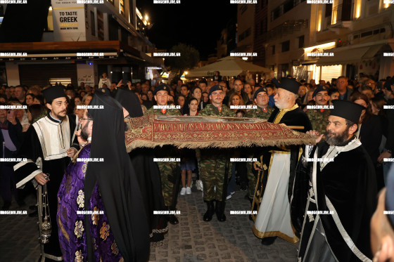 Προβολή Ρεπορτάζ - ImageOnline