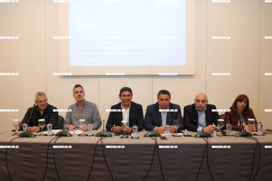 Προβολή Ρεπορτάζ - ImageOnline