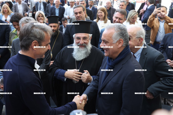 Προβολή Ρεπορτάζ - ImageOnline