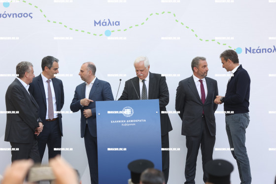 Προβολή Ρεπορτάζ - ImageOnline