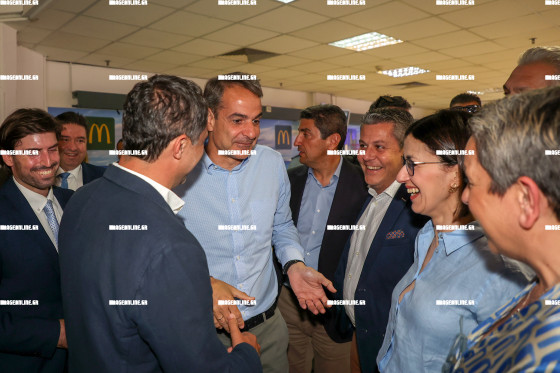 Προβολή Ρεπορτάζ - ImageOnline