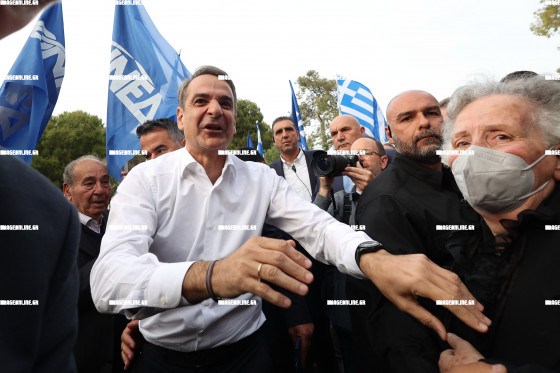 Προβολή Ρεπορτάζ - ImageOnline