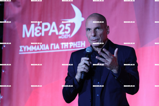 Προβολή Ρεπορτάζ - ImageOnline