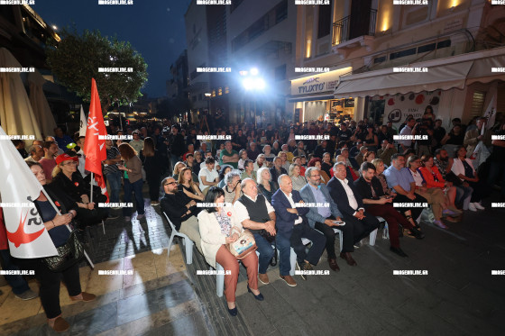 Προβολή Ρεπορτάζ - ImageOnline