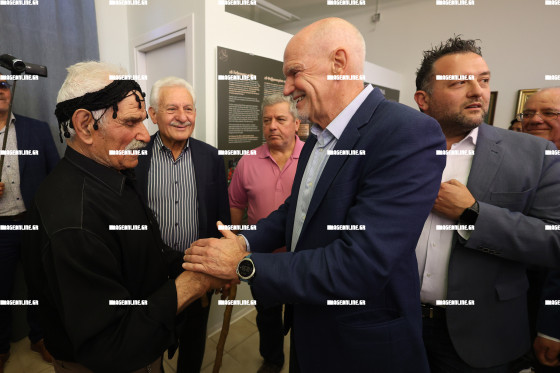 Προβολή Ρεπορτάζ - ImageOnline