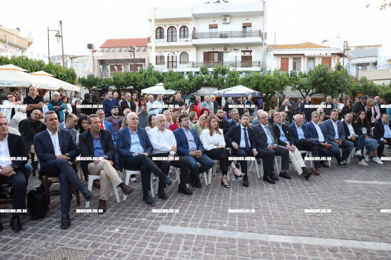 Προβολή Ρεπορτάζ - ImageOnline