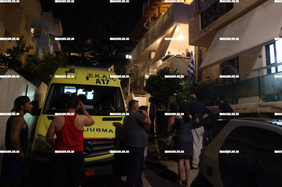 Προβολή Ρεπορτάζ - ImageOnline