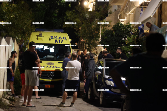 Προβολή Ρεπορτάζ - ImageOnline
