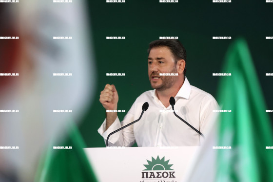 Προβολή Ρεπορτάζ - ImageOnline