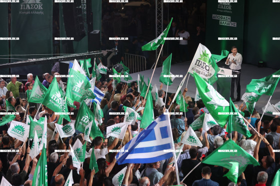 Προβολή Ρεπορτάζ - ImageOnline