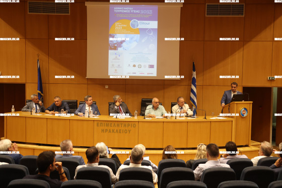 Προβολή Ρεπορτάζ - ImageOnline