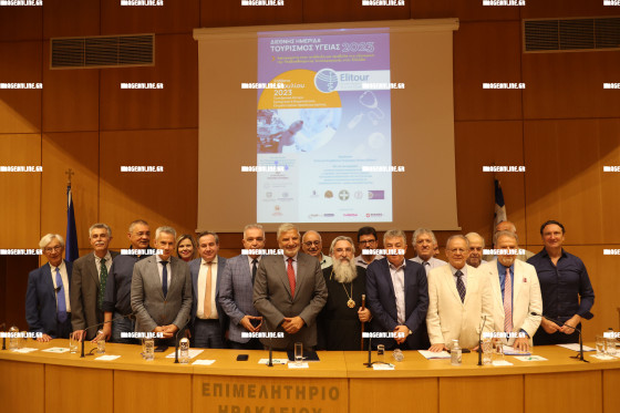 Προβολή Ρεπορτάζ - ImageOnline