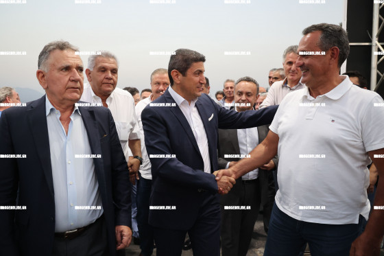 Προβολή Ρεπορτάζ - ImageOnline